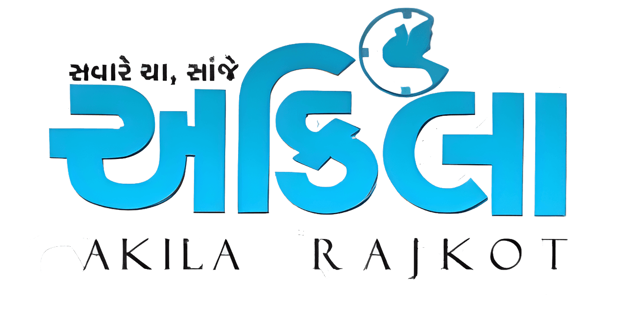 Brahmanand Gaushala - Cow Sanctuary & Protection Trust